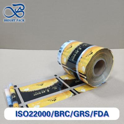China FDA Compliant Anti-Fog Film For Fresh Fruit Packaging Extend Shelf Life Multilayer Co-extruded for sale