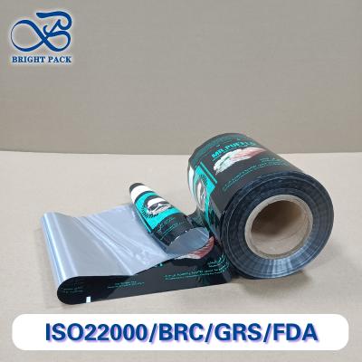 China Premium Dessert Packaging Film Food-Grade High Barrier Custom Sizes Logo Print for sale