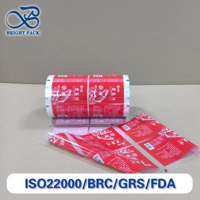 China Advanced Aquatic Packaging Film Superior Moisture Oxygen Protectyion Fresh Frozen Seafood for sale