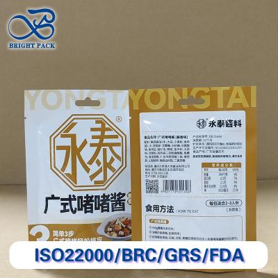 China Customizable Leakproof PET / PE Sauce Packaging Bags For Condiments for sale