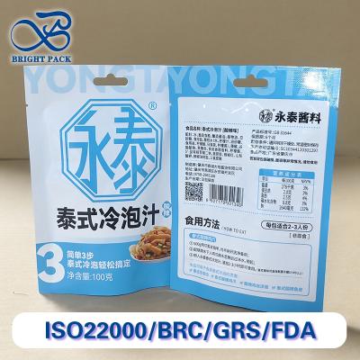 China Premium Leak-Proof Liquid Seasoning Bags For Safe Storage High Barrier Durable Customizable for sale