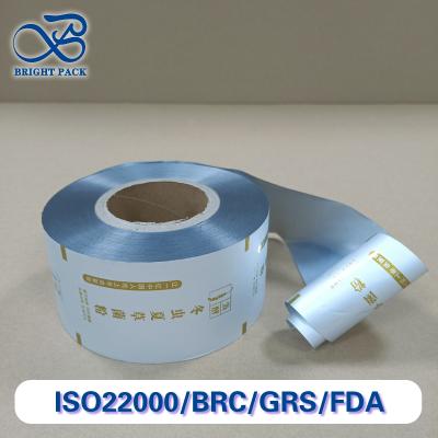 China Wholesale Powder Packaging Roll Film With Guaranteed Food Safety Standard Compliance for sale