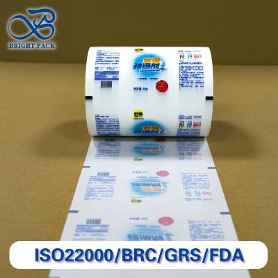 China Automated Pellet Packaging Film Rolls Features Dust-Proof Tear-Resistant And Custom Printing For Branded Sacks​ for sale