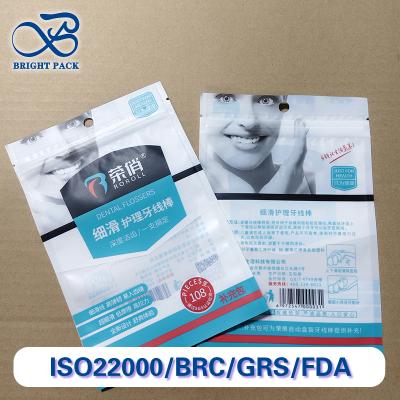 China Premium Floss Pick Bags For Bulk Orders Custom Size / Print Composite Film Pouches for sale