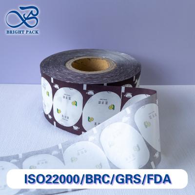 China Custom Printing Paper Film For Powder And Seasonings Packaging With Quick-Open Design Recyclable for sale