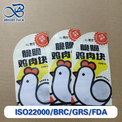 China High Barrier Freeze Dried Meat Packaging Bags Multi-Layer Laminate Oxygen Moisture Proof Custom Sizes for sale