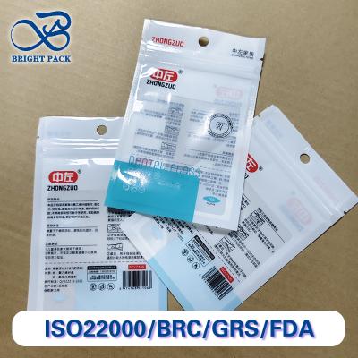 중국 맞춤형 재봉식 플론스 픽 패키지 봉지 고장벽 플라스틱 복합물 판매용