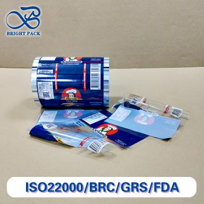 China Vivid High-Gloss Finish Color Printing Packaging Roll Film For Food Packaging Customizable Translucent for sale