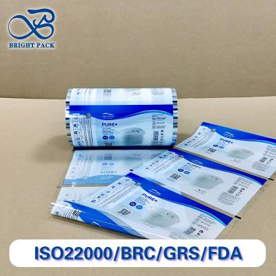 China Standard Size Color Printing Roll Film For Household Supplies Packaging Featuring High-Resolution Customizable Design for sale