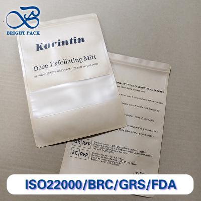 China Eco-Friendly Custom Kraft Paper Bags for Food Packaging, for Retail, for All Needs for sale