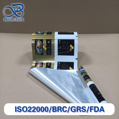 China High Barrier Bath Product Packaging Film Moisture Proof Customizable for sale