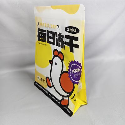 China Custom Logo 8-Side Seal Bag with High Barrier (PET/AL/PE) - Extend Shelf Life for Snacks for sale
