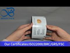 Aluminum foil composite roll film for collagen peptide