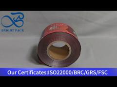 aluminum foil packaging film for coffee liquid