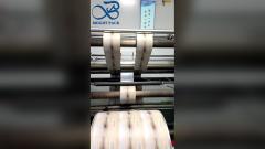 Premium Coffee Roll Film Moisture Resist Food Grade Coffee Seal Film