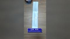 Eco-friendly Paper Bag Heat Sealable Moisture Resistant Pouch