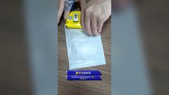 No Plastic Paper Bag Dust Proof Breathable Garment Clothes Storage Wrapping Pouch