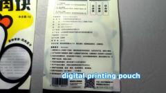 digital printing pouch