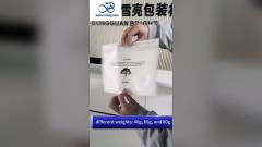 40g Self-Adhesive Biodegradable Glassine Paper Bags for Sustainable Garment Packaging