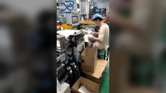 Sustainable Glassine Packaging Bags Recyclable Frosted Bakery Gift Bag