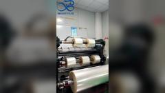 Transparent Anti-Static Composite Film Dust Proof Moisture Resistant Film