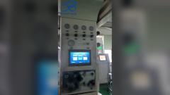 Printing Machine High Speed Industrial Packaging Bag Printing Equipment