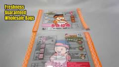 Moisture-Proof Food Packaging Bags Supplier