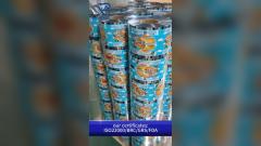 OPP+CPP Packaging Film B2B Wholesale Food Safe Clear Heat-Seal Custom