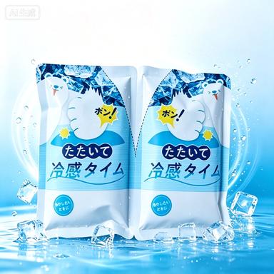 China Disposable instant ice pack with no pre-freezing required, leak-proof composite film, ideal for cold chain transport for sale