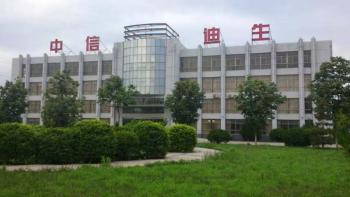 China Factory - ShanDong ZhongXin Dison Power Supply Co., Ltd.