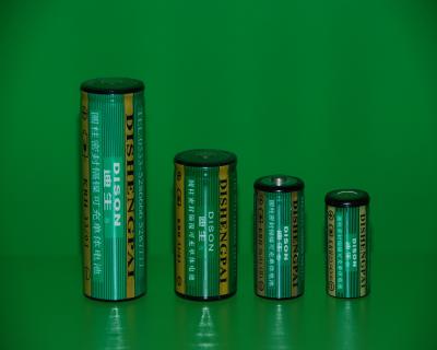 China Rechargeable NiCd  KRH33/91 F 1.2V 8Ah -40 Degree Low Temperature  Battery Cells for sale