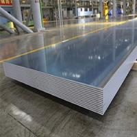 China 3105 Aluminum Sheet for sale
