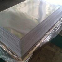 China 3105 Aluminum Sheet for sale