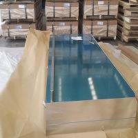 China 3105 Aluminum Sheet for sale
