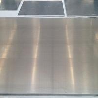 China 3105 Aluminum Sheet for sale