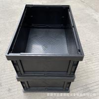 China ESD Plastic Compartment Box Black PP Anti Static Storage Bin for PCB Electronic Components 1000V for sale