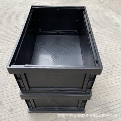 China La caja del cartón de la circulación de la caja del compartimiento del Esd para el paquete estático anti plástico electrónico del ESD del negro del PWB y el almacenamiento aceptan en venta