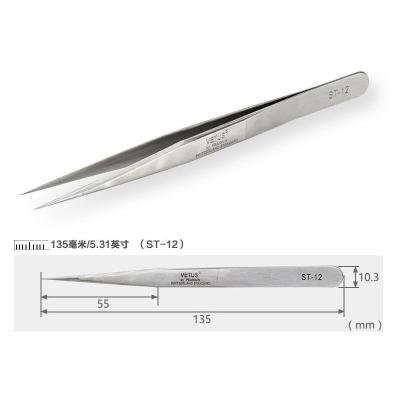 Cina Pinzette di precisione Lash Tweezers SA di Vetus del metallo punto fine per il locale senza polvere in vendita