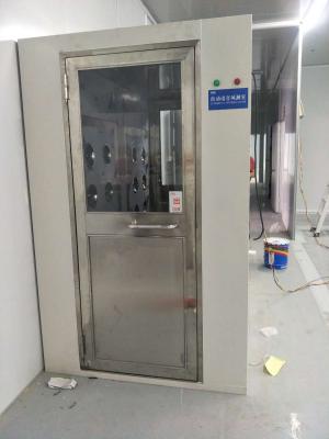 China 30mm portierbarer Cleanroom-Luft-Duscheinzelne Personen-doppelter Seitenschlag zu verkaufen