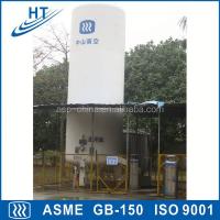 China vertical cryogenic liquid oxygen tank for sale