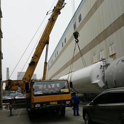 Cina Carro armato liquido di immagazzinamento criogenico dell'anidride carbonica di SASPG 50000 litri in vendita