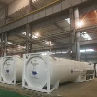 China 20ft 40ft T75 Liquid Oxygen ISO Container Length 6058mm for sale