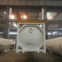 China 20ft 40ft T75 Liquid Oxygen ISO Container Length 6058mm for sale