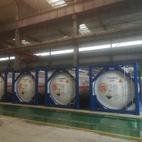 China 20ft 40ft T75 Liquid Oxygen ISO Container Length 6058mm for sale