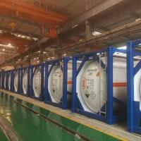 China 20ft 40ft T75 Liquid Oxygen ISO Container Length 6058mm for sale