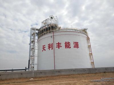 Cina Il vuoto ha isolato il serbatoio liquido criogenico del fondo piatto 250m3 in vendita