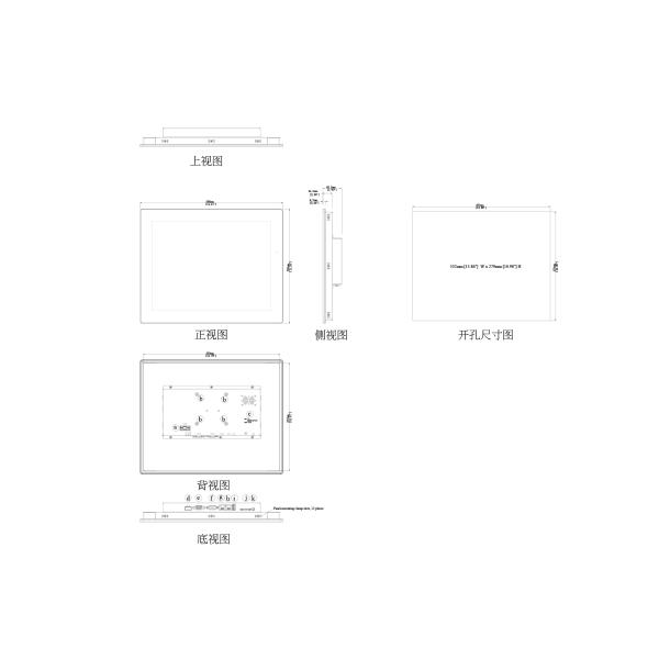 100% Original Package 15 Inches LED Touch Screen with 350cd/m2 cMT2159