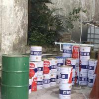 China Wide Range Application Temperature Industrial Surface Coating UV Resistance for sale