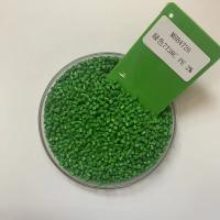China High Quality Color Plastic Masterbatch  Granules PE / ABS Carrier for sale