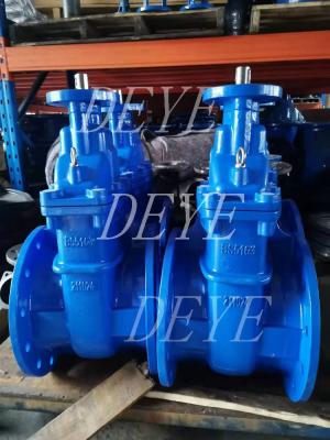 China Din F4 F5 Water Valve BS5150 BS5153 Metal Seated Gate Valve With Bronze Or Brass Seated for sale